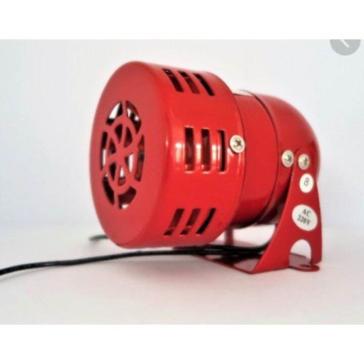 Còi hú xé gió điện 12v-24v- 220v MS190 hàng chất lượng | Lazada.vn