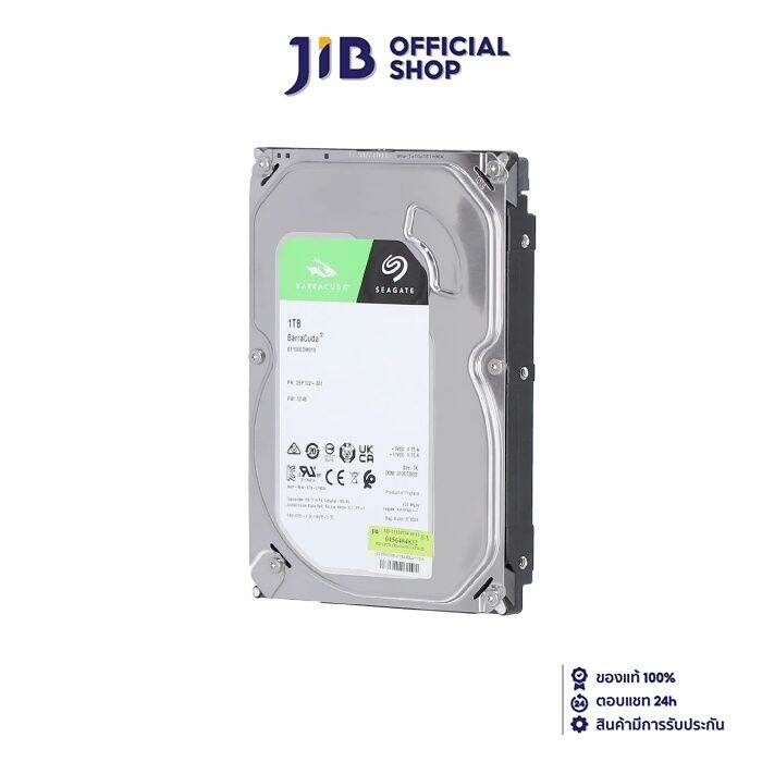 1 TB 3.5" HDD (ฮาร์ดดิสก์ 3.5") SEAGATE BARRACUDA - 7200RPM SATA3 (ST1000DM010) | Lazada.co.th