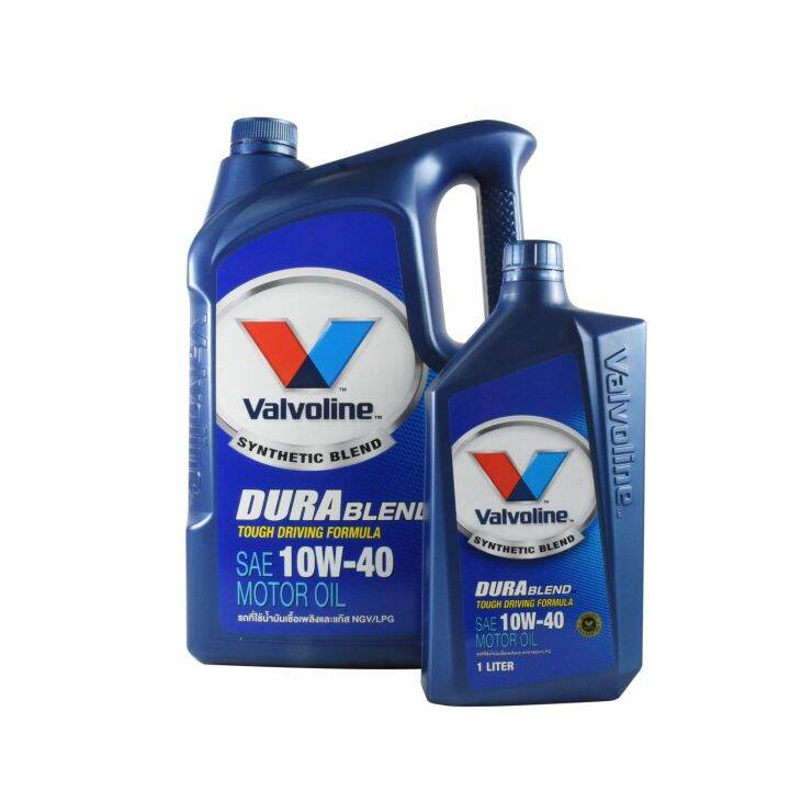 น้ำมันเครื่อง VALVOLINE DURABLEND(10W40)4L แถม1L (100013) (สินค้าได้รับ ...