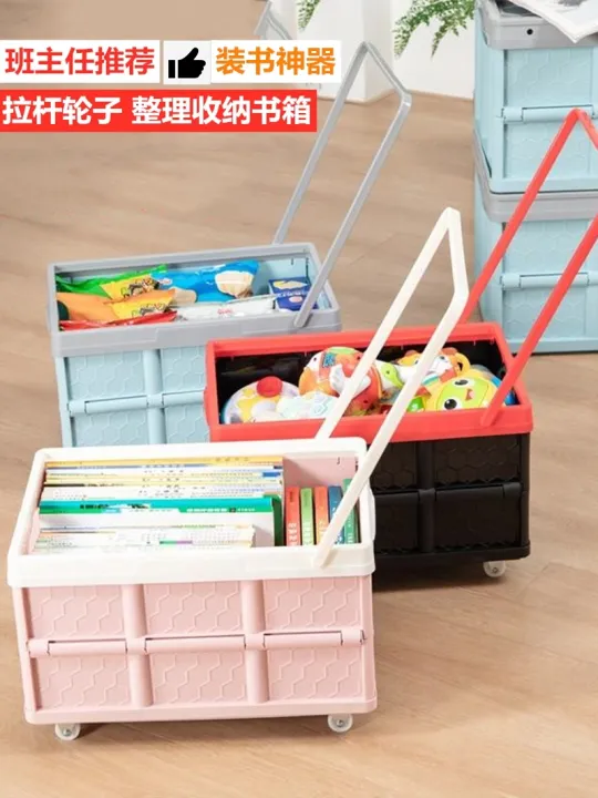Book Holding Bookcase Storage Box with Pulley with Wheels Trolley ...