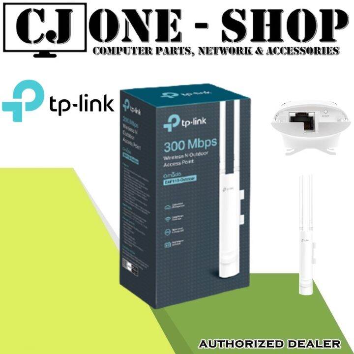 TP-Link Omada EAP110-Outdoor 300Mbps Wireless N Outdoor Access Point ...