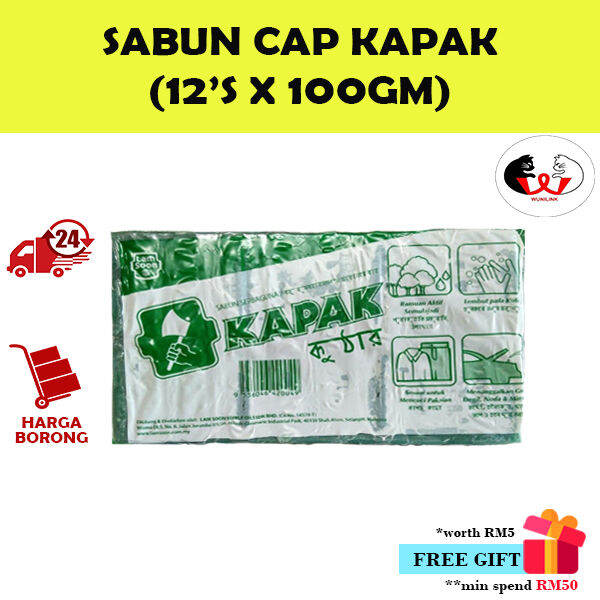 Sabun Serbaguna Cap Kapak/Axe Brand Multipurpose Bar Soap [12's x 100GM ...