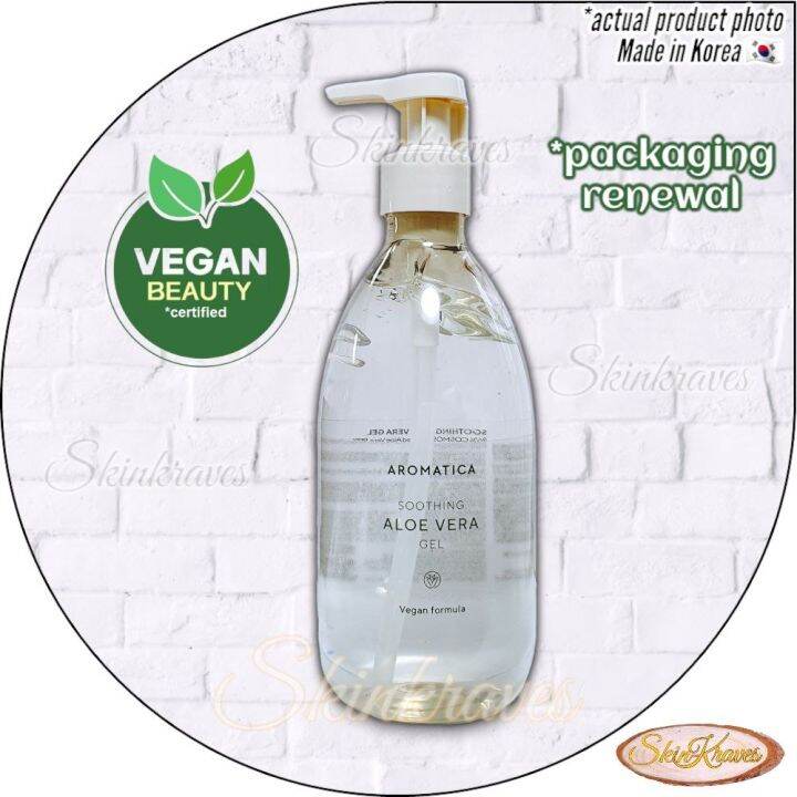 Aromatica Aloe Vera Gel | Lazada PH