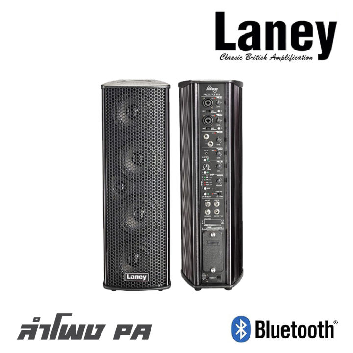 Laney AH4X4 ลำโพง PA เสียบไมค์ได้ ต่อบลูทูธได้ มีแบตในตัว ลำโพง 4 ตัว ...