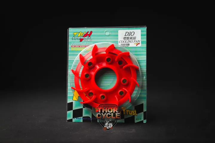TWH Cooling Fan for Dio / GY6 Engine (4 holes) | Lazada PH