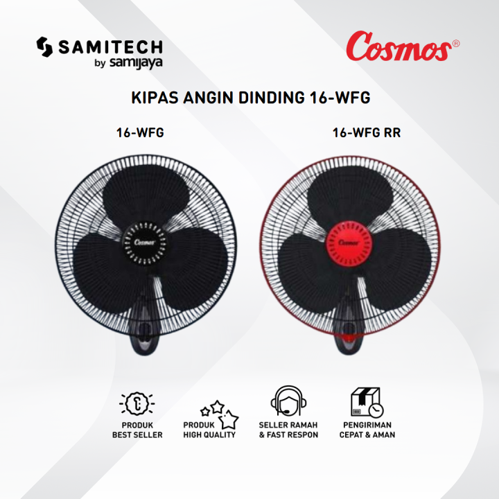 COSMOS 16-WFG Wall Fan 16" | Lazada Indonesia