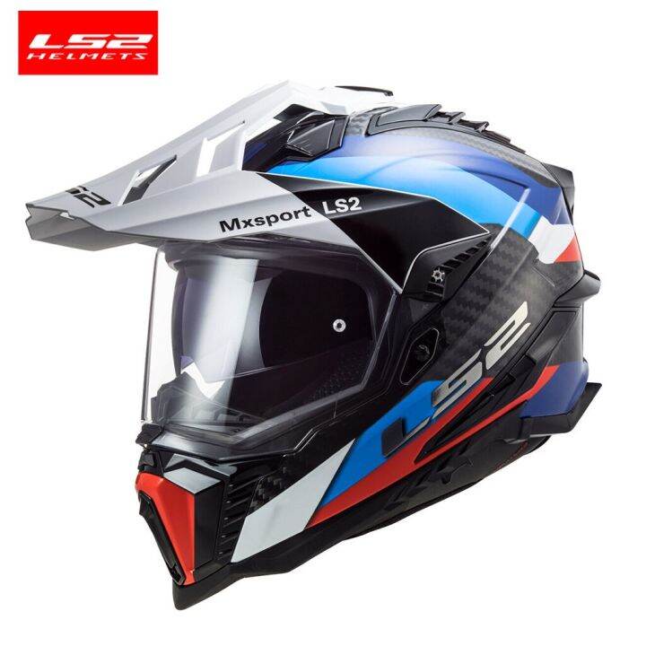 LS2 MX701 Explorer Dual Sports ADV Motorcycle C Extend Carbon HPFC ...