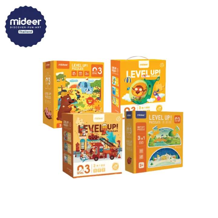 Advanced puzzles level 3 | Lazada.co.th