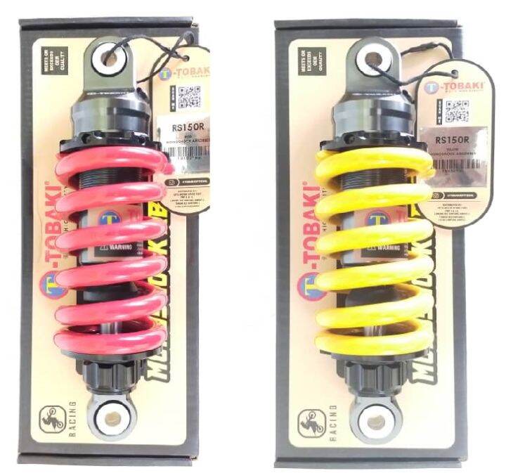 Tobaki Honda RS 150 / RS150 / RS150R (225mm) Racing Mono Monoschock ...