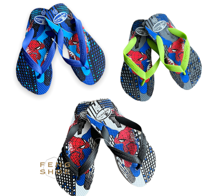 No Way Home For Kids Boy Slippers | Lazada PH