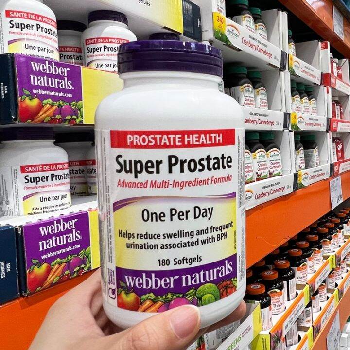 Spot Canadian webber Weibo saw palmetto lycopene selenium zinc front ...