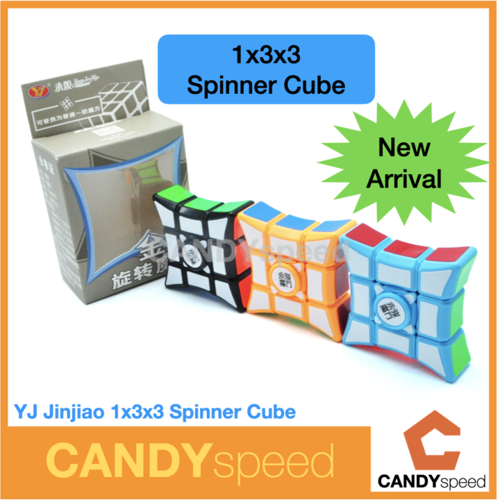 YJ Jinjiao 1x3x3 Spinner Cube เล่นสนุกมากๆ | By CANDYspeed | Lazada.co.th