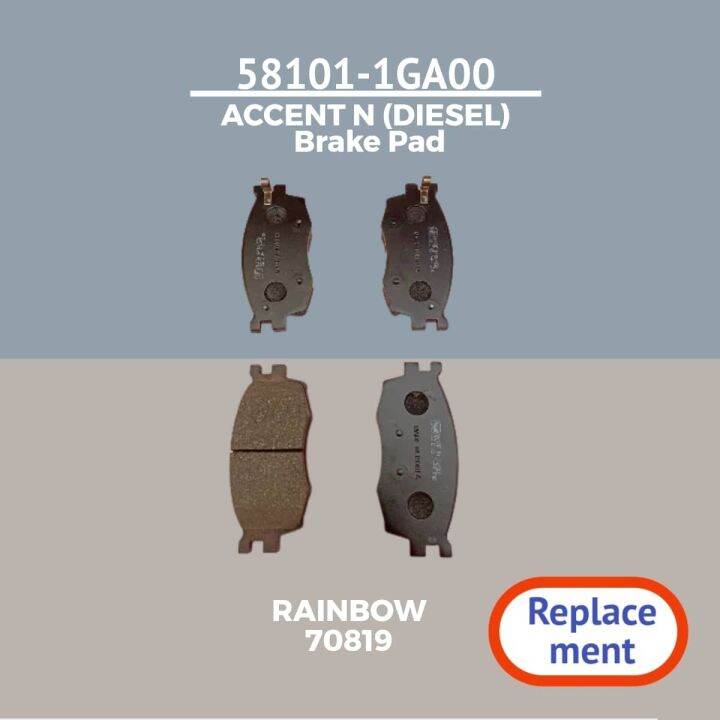 581011GA00 Brake Pad for HYUNDAI Accent N Diesel [Replacement] Part ...