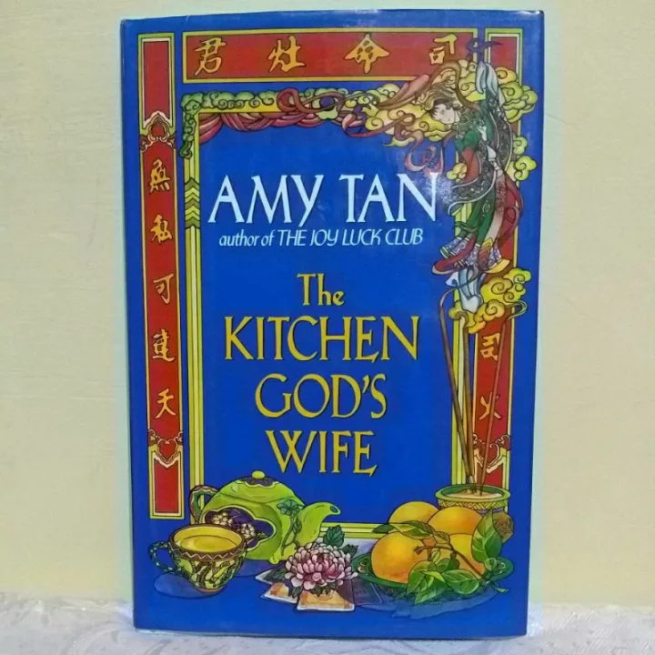 Amy Tan - Kitchen God's Wife | Lazada PH