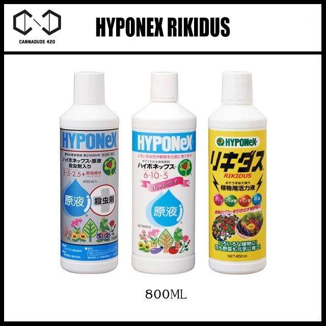 ปุ๋ย Hyponex เติม HYPONEX RIKIDUS ปุ๋ยน้ำญี่ปุ่น อันดับ1 ปุ๋ยชีวภาพ ...
