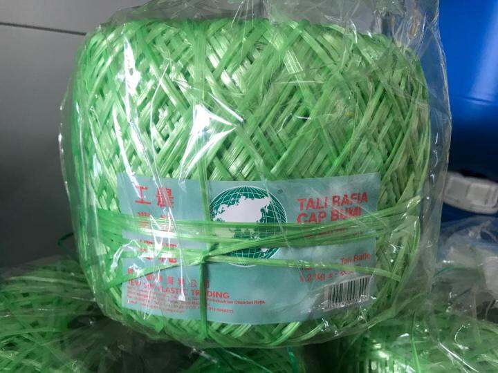 [FAST SHIPPING]Tali Rafia Hijau 1.4kg( Untuk pertanian - Jenis Tahan UV ...