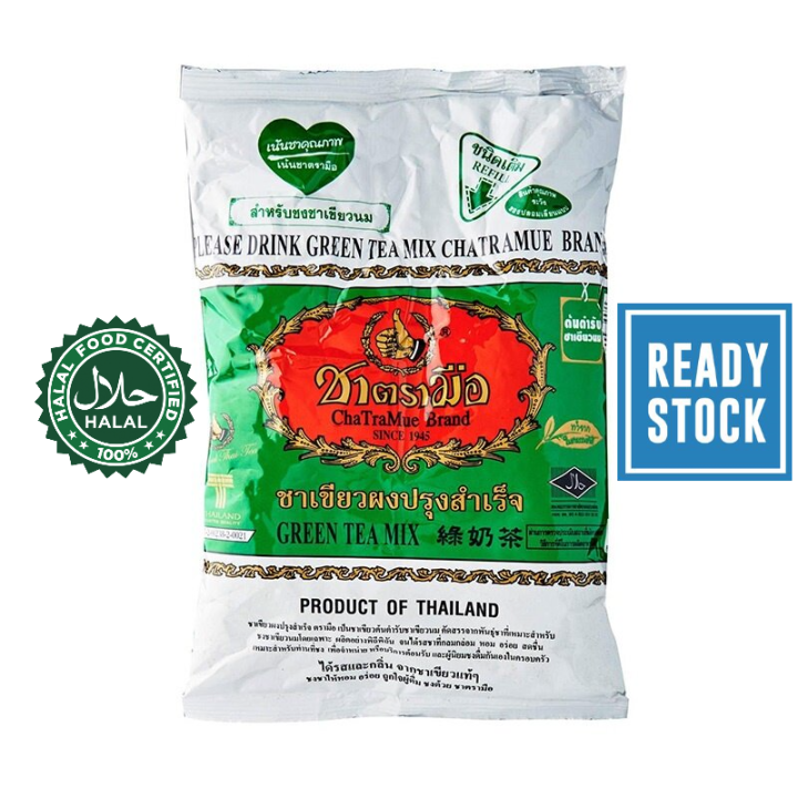 泰国绿奶茶 ChaTraMue Brand Green Tea Mix ChaTraMue Green Tea Mix ChaTraMue ...