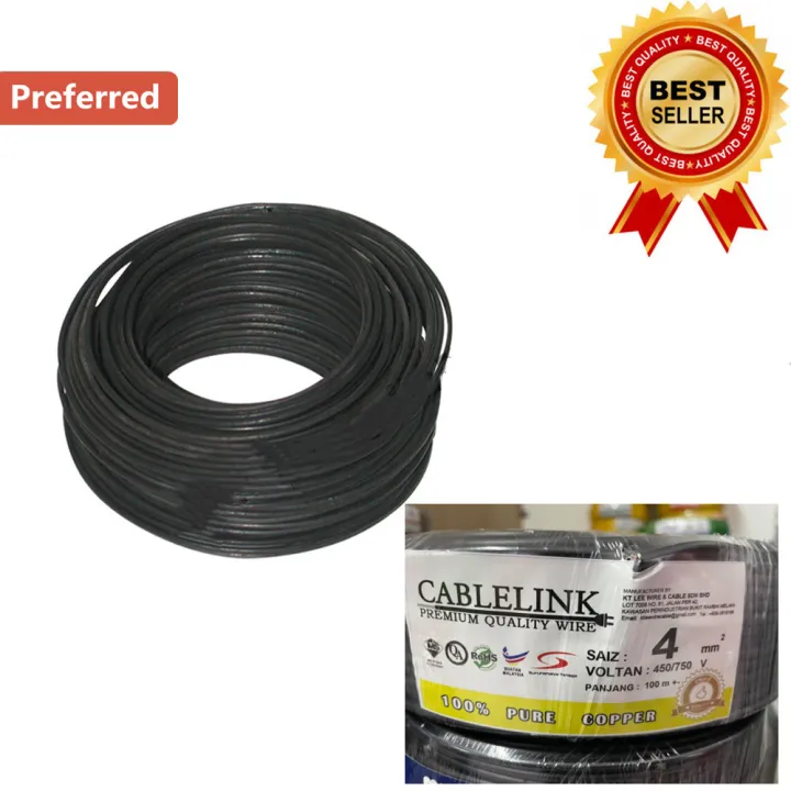 READY STOCK Cable link Sirim Wayar 100Meter 4MM Cable TNB Main Suis Db ...