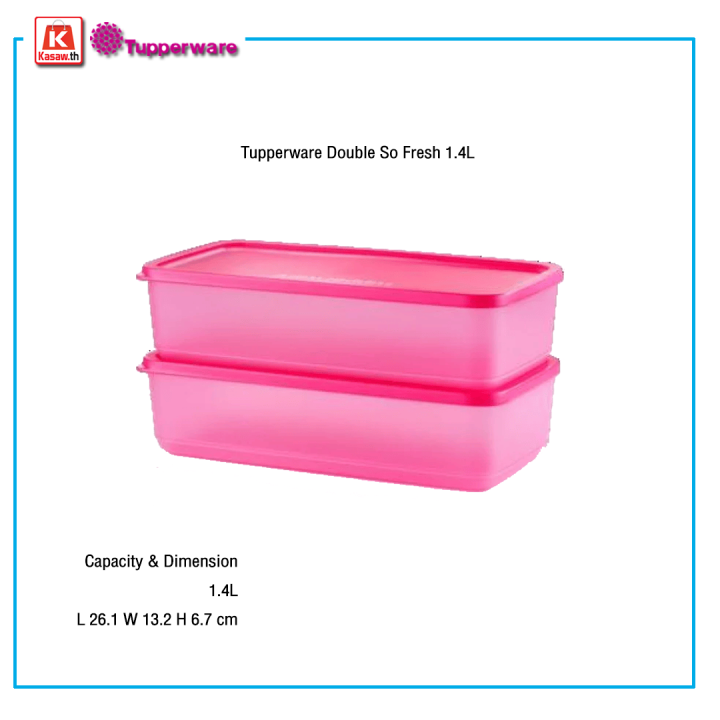 ภาชนะบรรจุอาหาร Tupperware Double So Fresh 1.4L ราคาต่อ 1 ใบ | Lazada.co.th
