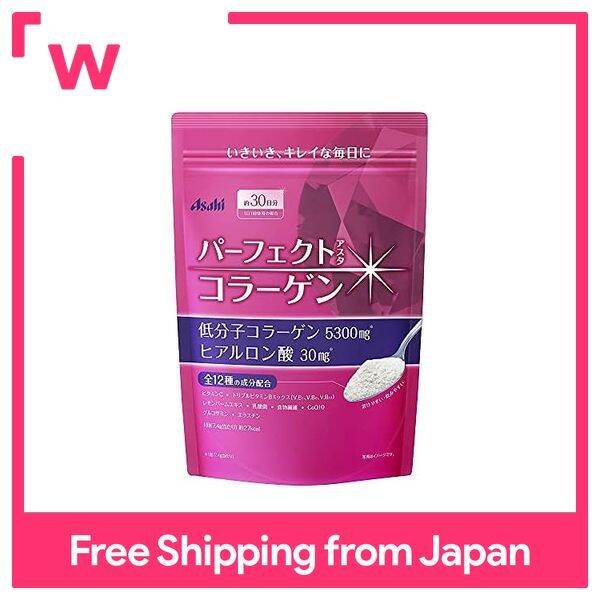 Asahi Perfect Asta Collagen Powder | Lazada PH