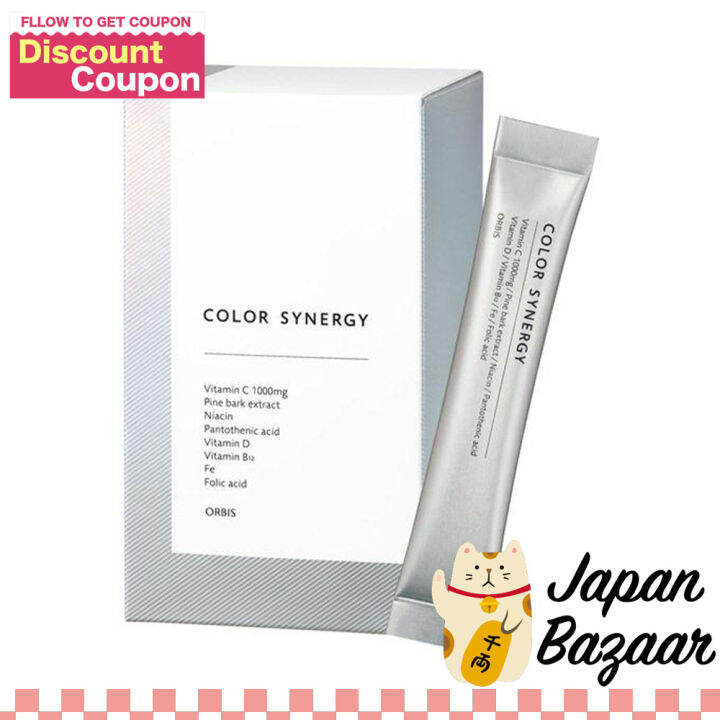 ORBIS Color Synergy Supplement Pine flavor 30 packets | Lazada