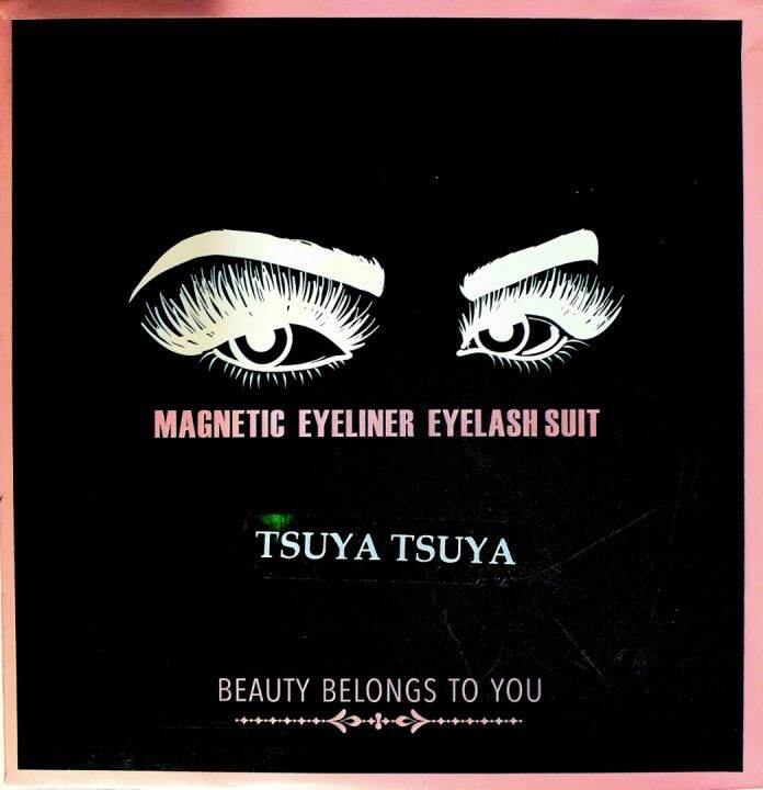 TSUYA TSUYA Magnetic Lash | Lazada