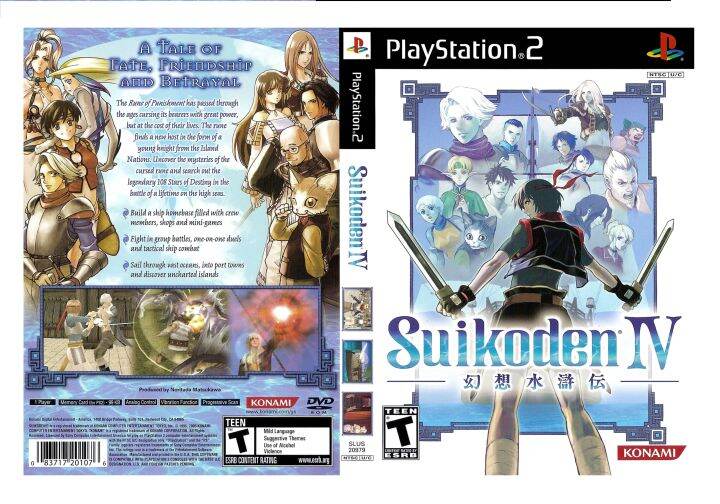 PS2 Suikoden IV (DVD Game) | Lazada