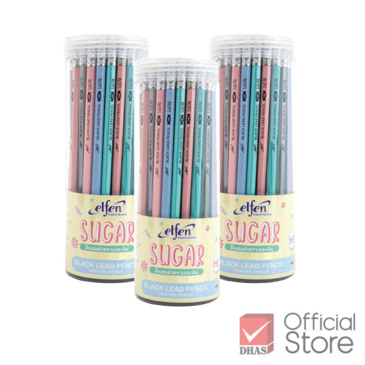 Elfen ดินสอ ดินสอดำ HB ชูการ์ จำนวน 150 แท่ง | Lazada.co.th