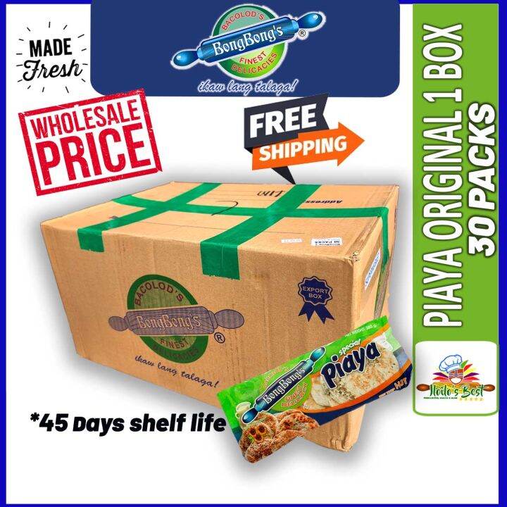 Bongbongs Piaya Wholesale 30 Packs | Iloilo's Best | Free Shipping ...