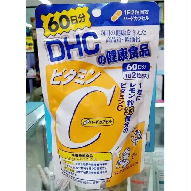 Dhc vitamin C 60days | Lazada PH