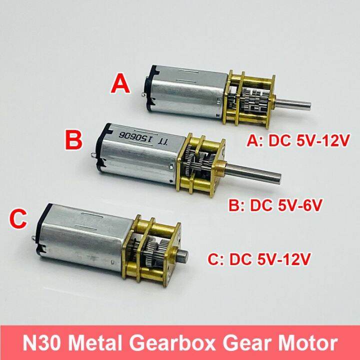 GA12-N30 DC 5V 6V 9V 12V Mini N30 Full Metal Gearbox Gear Reducer Motor ...