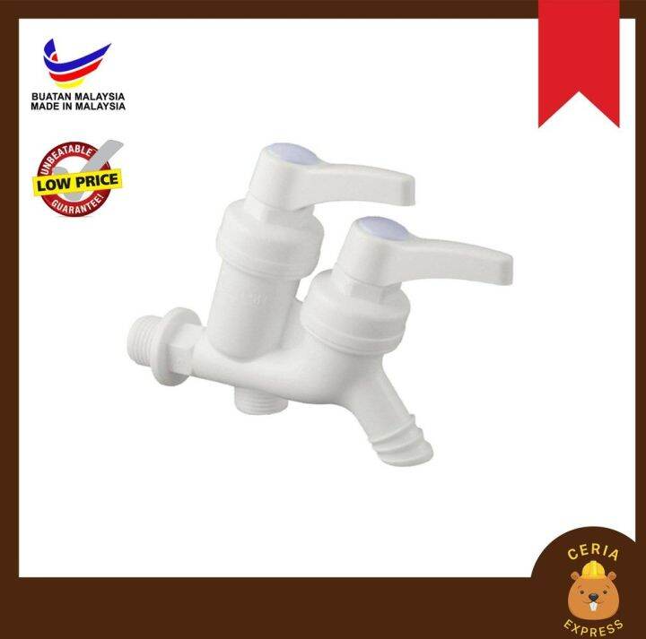 WATERTEC PVC 2-Way Bib Tap Kepala Paip Toilet Tandas (SIRIM) | Lazada