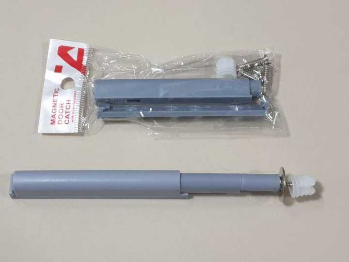 Hafele Push to open magnetic latch (2pcs) | Lazada PH