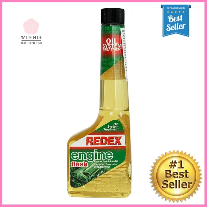 น้ำยาทำความสะอาดเครื่องยนต์ REDEX 250 มิลลิลิตรREDEX ENGINE FLUSH 250ML **ขายดีที่สุด** | Lazada ...