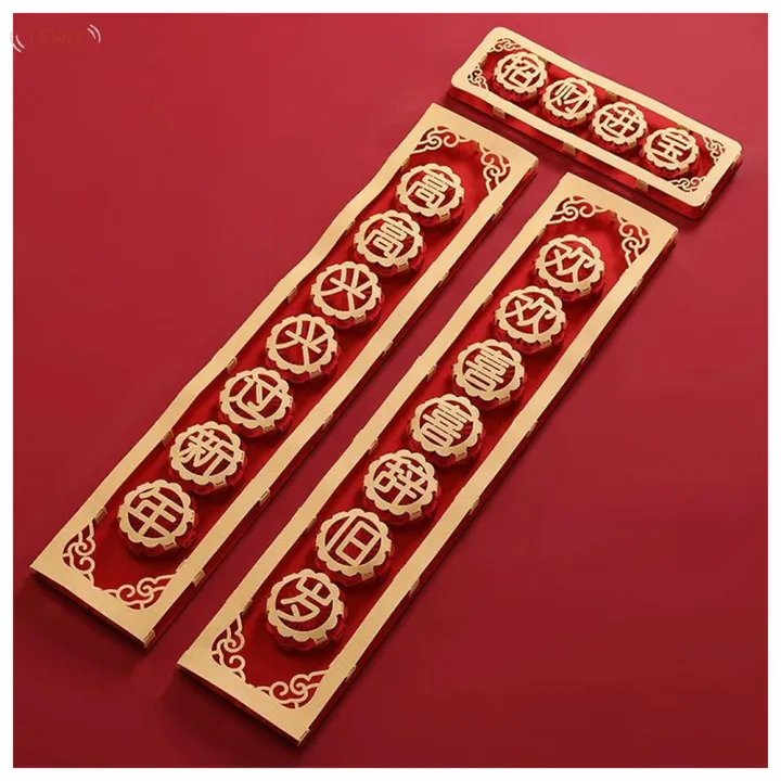 Lewis Chinese New Year Wall Couplets Decor Traditional Couplets Spring ...