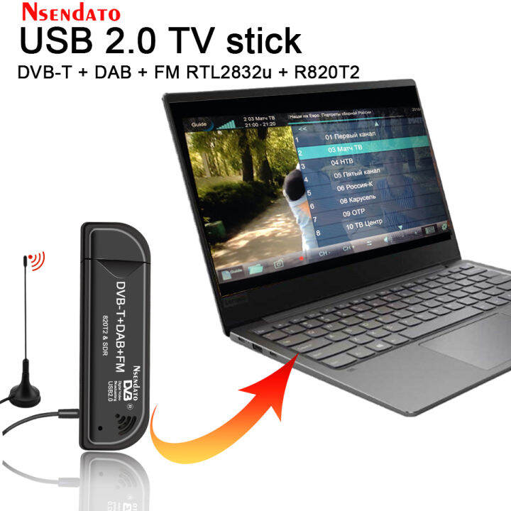 RTL2832U ดิจิตอลและ R820T2 DVB-T SDR USB Stick TUNER DVB-T FM DAB R SDR ...