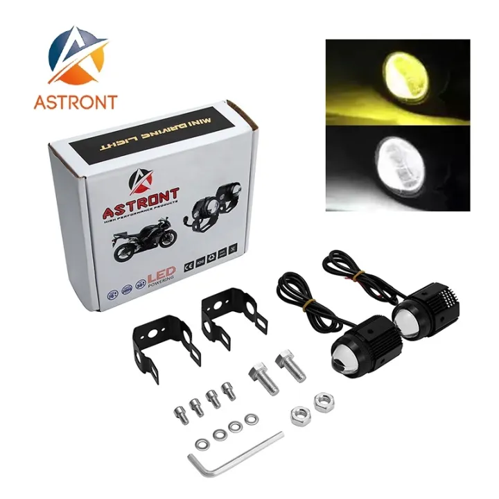 Astront Motorcycle Mini Driving Light LED Motorcycle Light High and Low Yellow/White Korea LED ...