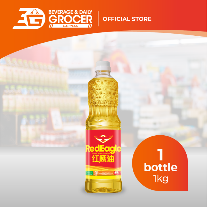 Red Eagle Cooking Oil 1kg (1 x 1kg) 1 Bottle | Lazada