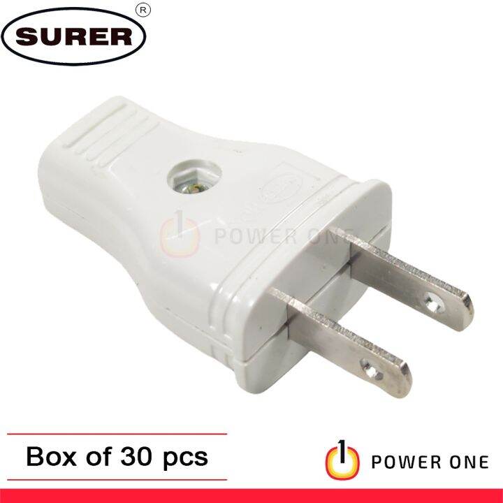 ♦Surer 344 Regular Male Plug, 10A, 250V (White) Box of 30 pcs♂ | Lazada PH