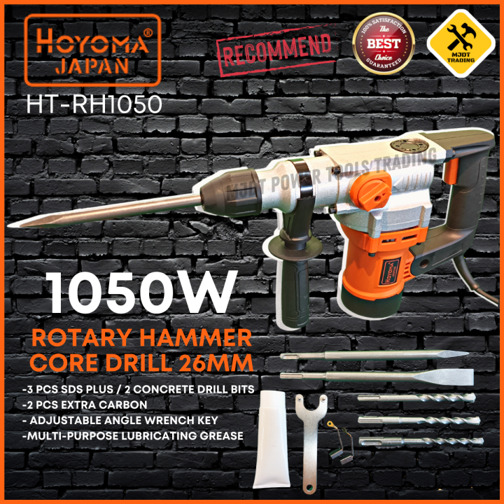 HOYOMA JAPAN ROTARY HAMMER 3 MODE (ROTARY HAMMER, ROTARY DRILL AND ...