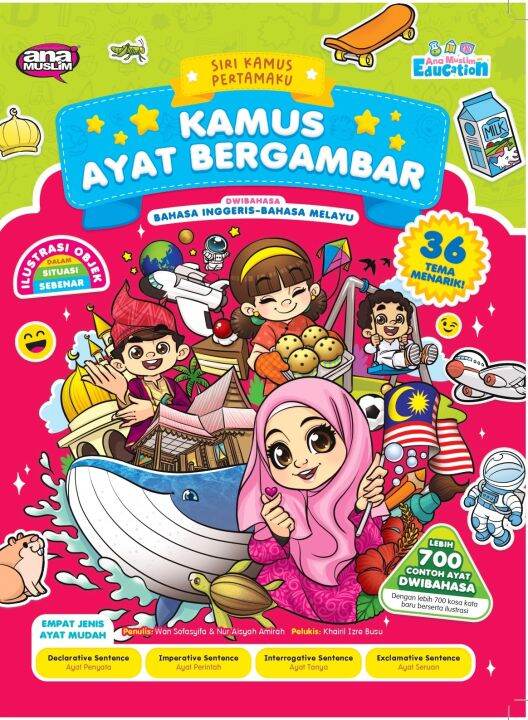 Kamus Ayat Bergambar Dwibahasa Bahasa Inggeris-Bahasa Melayu | 36 Tema ...