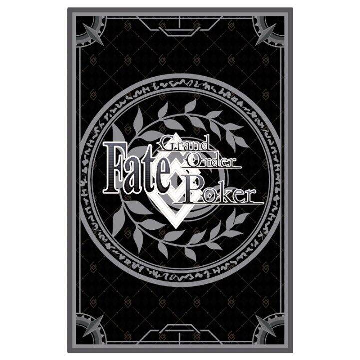 set Fate / Grand Order FGO Playing Cards FGO Surrounding Cards Saber ...
