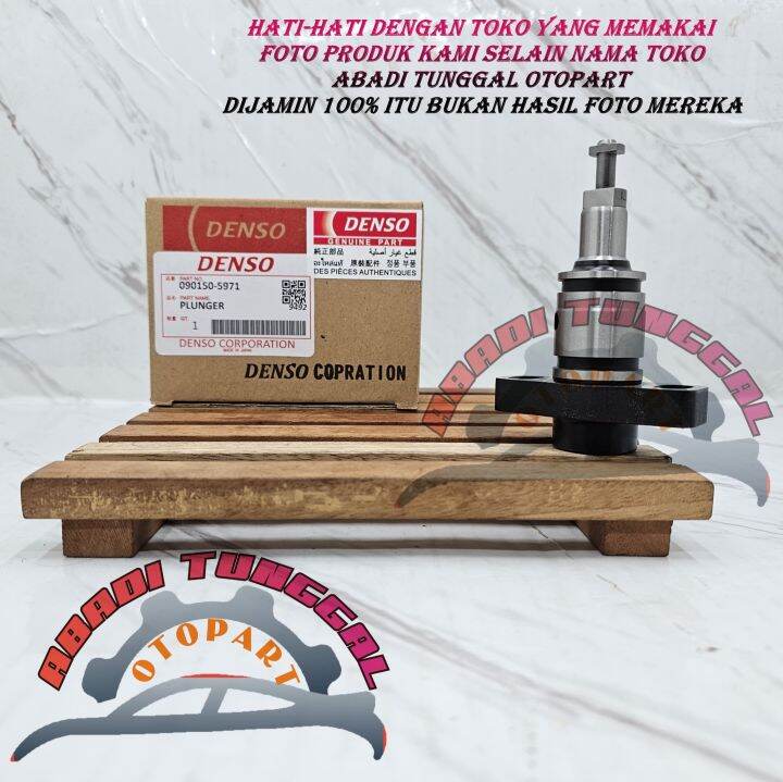 PLUGER PLUNGER PLUNYER ASSY MITSUBISHI PS125 HT130 HT125 | Lazada Indonesia
