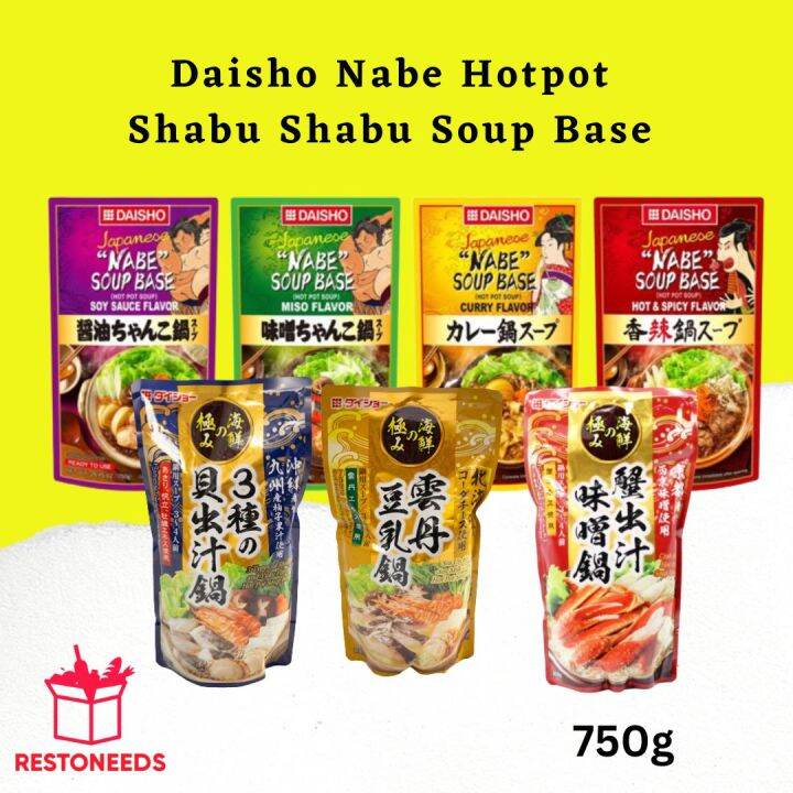 Daisho Nabe Hotpot Shabu Shabu Soup Base Available in Different Flavors ...