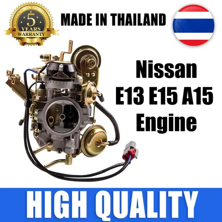 คาร์บูเรเตอร์ E13 E15 A15 เครื่องยนต์เบนซิน 1.3 ซีซี สำหรับ นิสสัน ซันนี่ Nissan Sunny B11 B12 ...