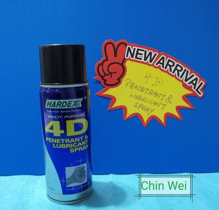 [Hardex] 4D Penetrant & Lubricant Spray 400ml (HD-440) | Lazada