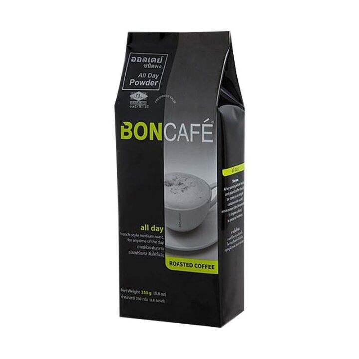 [ส่งฟรี] บอนกาแฟ ออลเดย์ กาแฟแท้ ชนิดบด 250 กรัม - Boncafe All-Day Coffee Ground 250g | Lazada.co.th