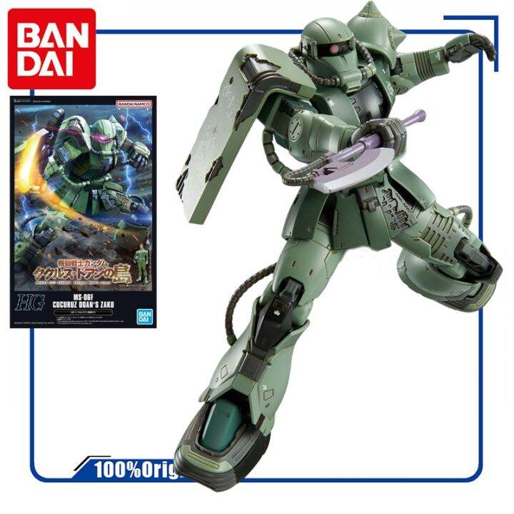 【100% ORIGINAL】Bandai Original Model Kit GUNDAM HG PB MS-O6F CUCURUZ ...