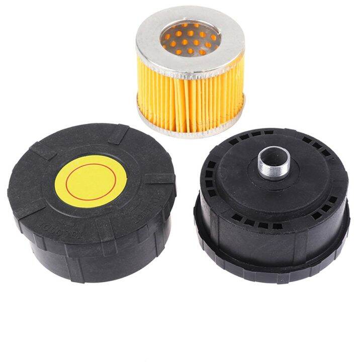Toolstar 25mm Thread Air Compressor Silencer Muffler Filter Air Pump ...