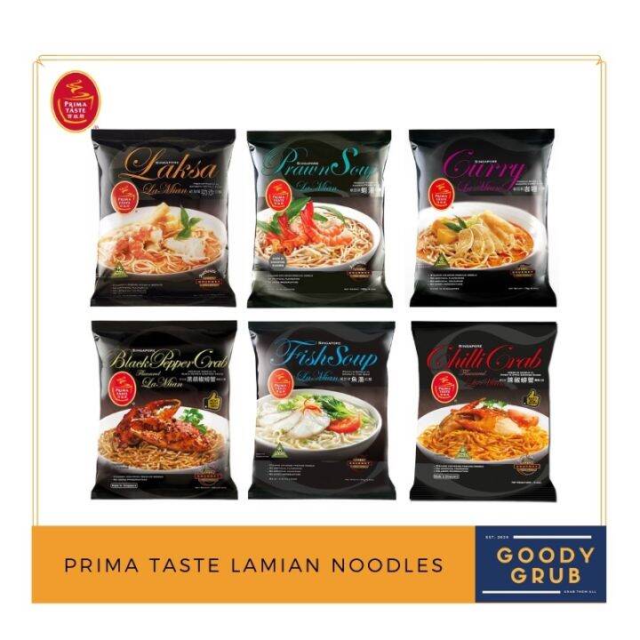 Prima Taste Singapore LaMian Noodles Laksa Curry Fish Soup Prawn Chilli ...